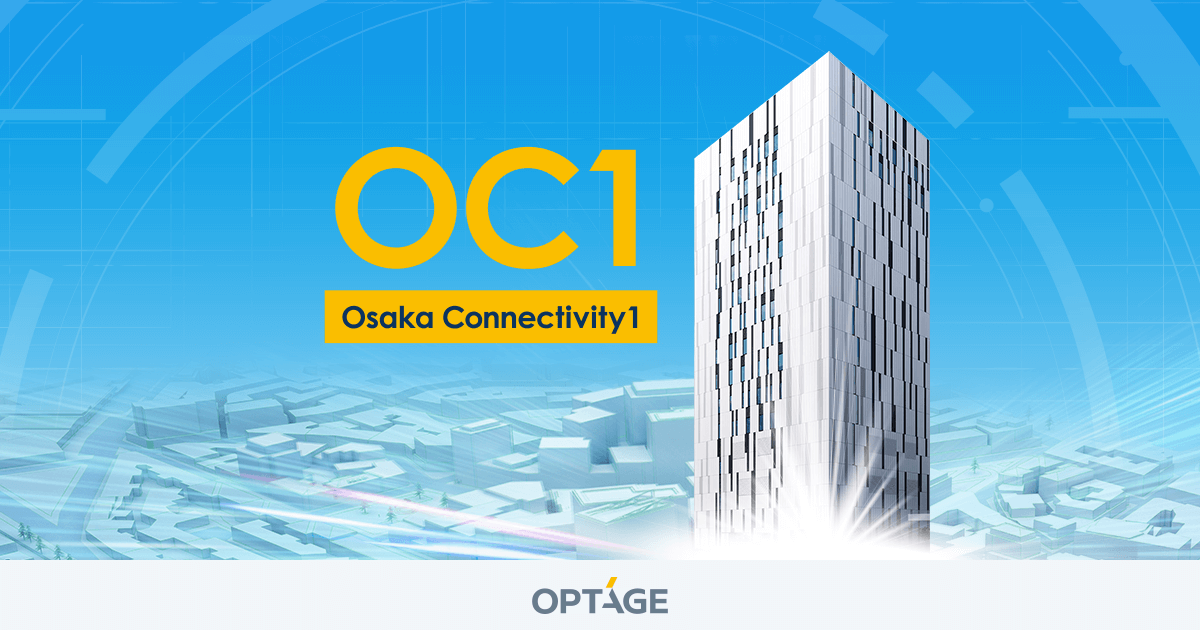 OPTAGE Sonezaki Data Center (OC1) [Facility Overview and Equipment ...